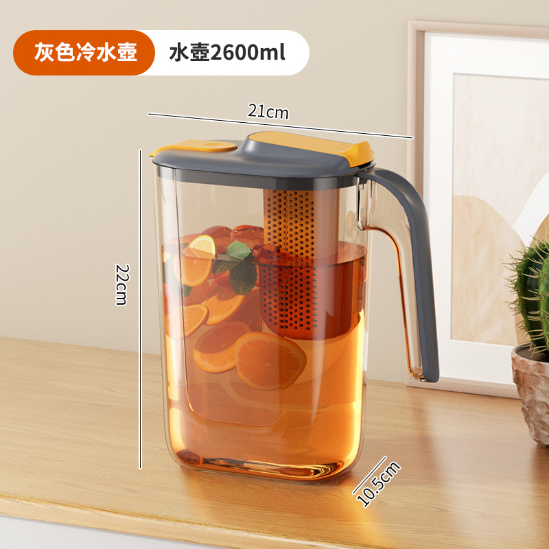 【耐冷又耐熱】2600ml 冷水壺 冰水壺 冰箱冷水壺 冰箱水壺 冷熱水壺 飲料桶 飲料壺 冷水瓶 耐熱冷水壺 耐熱水壺 | 蝦皮購物