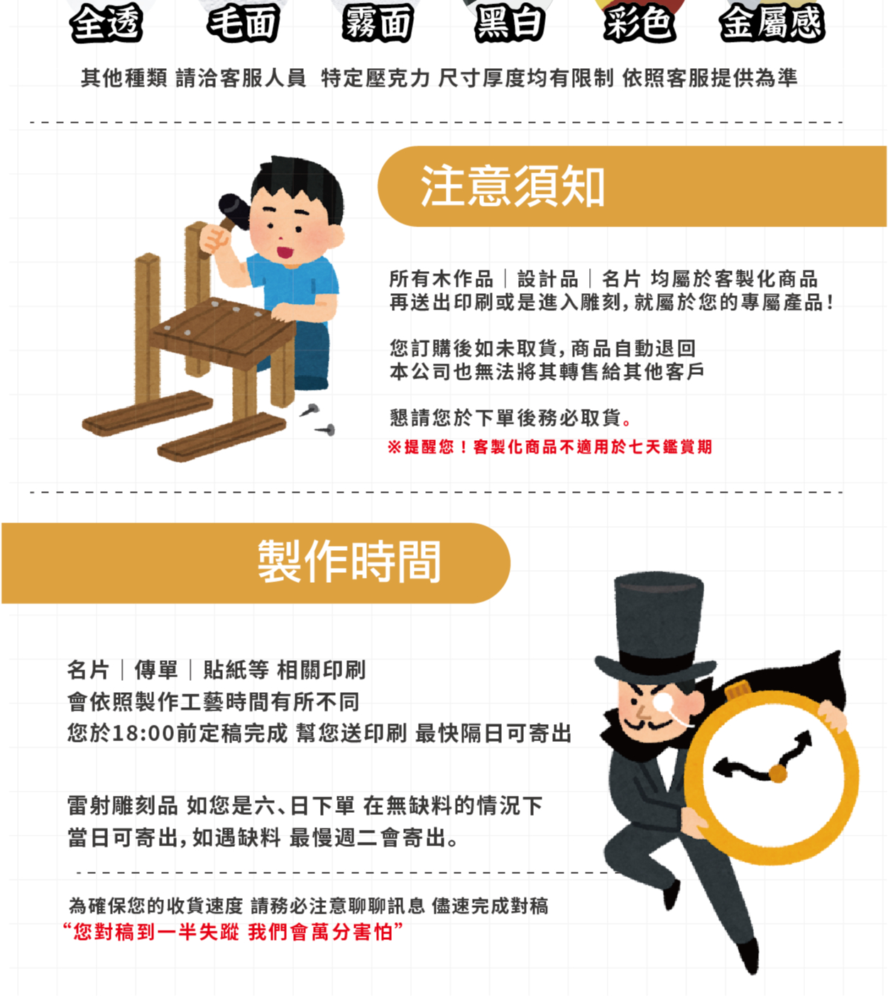 🔥『桌上型壓克力匾額』 雷雕 客製化 公廟 雷射雕刻 雷射切割 創意 木頭 原木 實木 匾額 掛牌 送禮 木雕小物 | 蝦皮購物