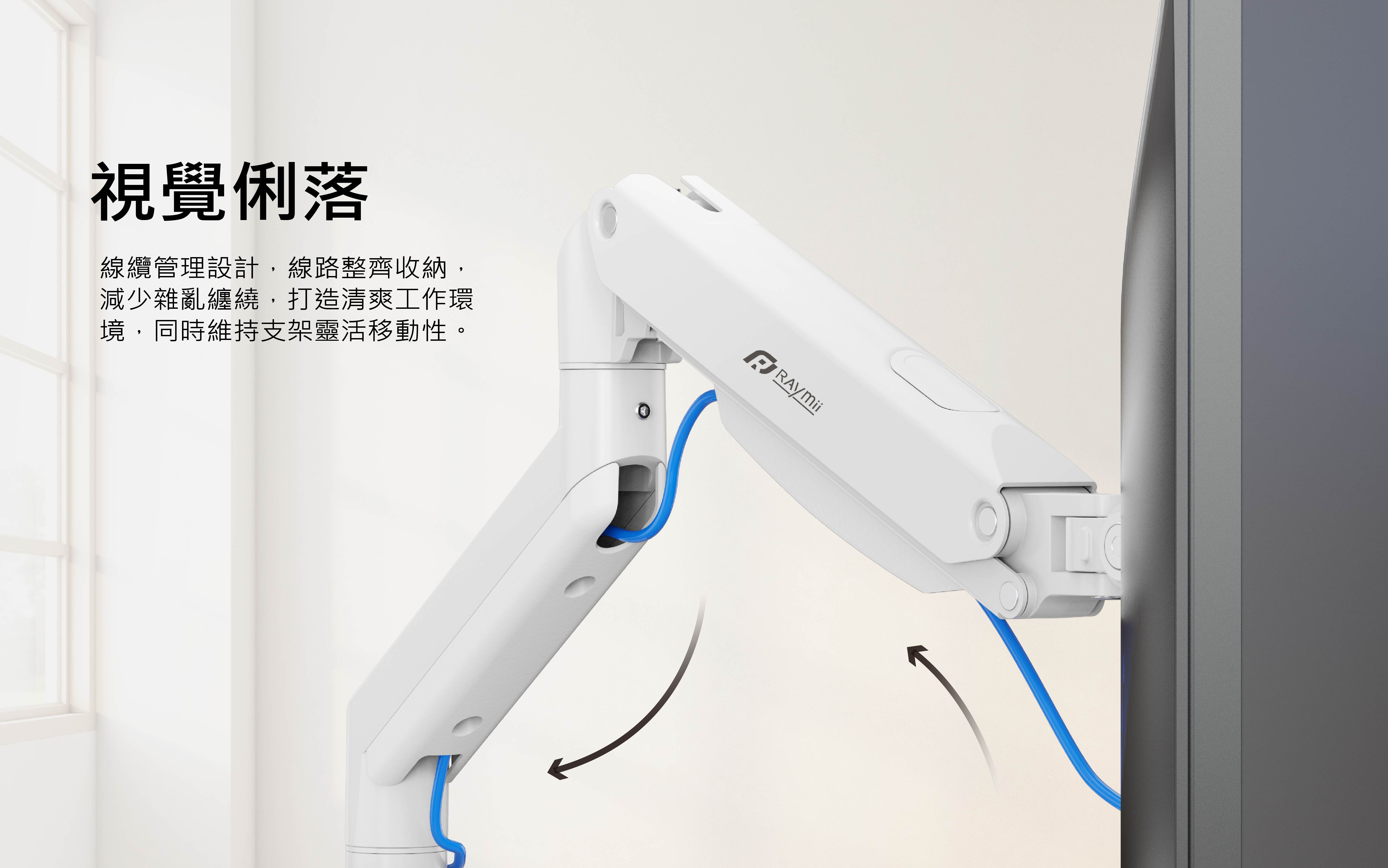 瑞米 Raymii VS-91 氣壓式雙螢幕支架 螢幕架 螢幕伸縮懸掛支架 螢幕架 增高架顯示器支架 | 蝦皮購物