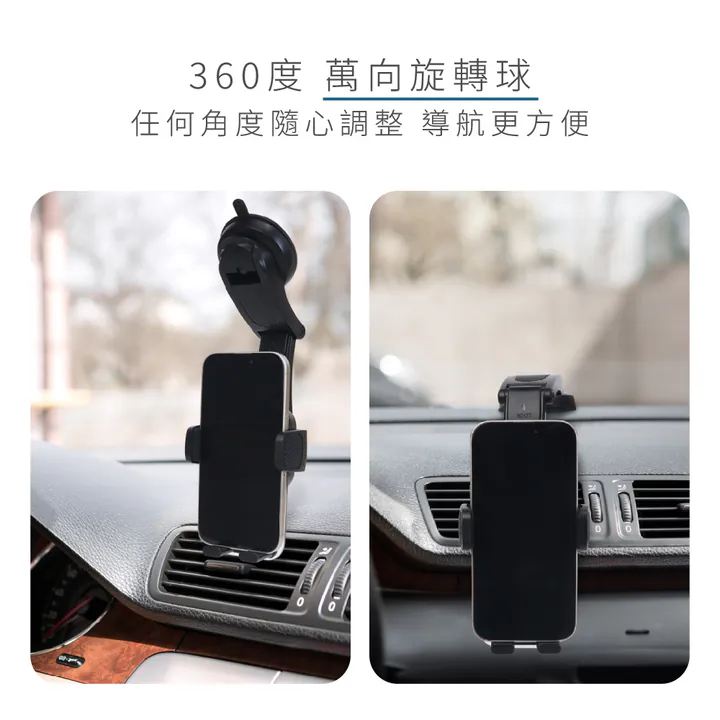 《KIMBO》現貨發票KINYO CH-72 吸盤式透明車用手機架 汽車手機架吸盤手機架 | 蝦皮購物