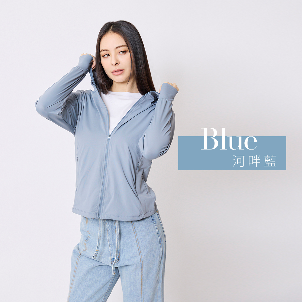 雨傘王 官方直營 | BigRed極冰絲滑UV外套 女款 涼感外套 冰絲外套 防曬外套 抗紫外線 UPF50+ 透氣排汗 | 蝦皮購物