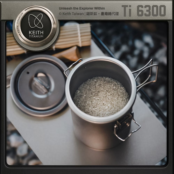 【台灣黑熊】鎧斯 Keith Ti6300 煮飯神器 單層_多功能 900ml (附收納袋) | 蝦皮購物