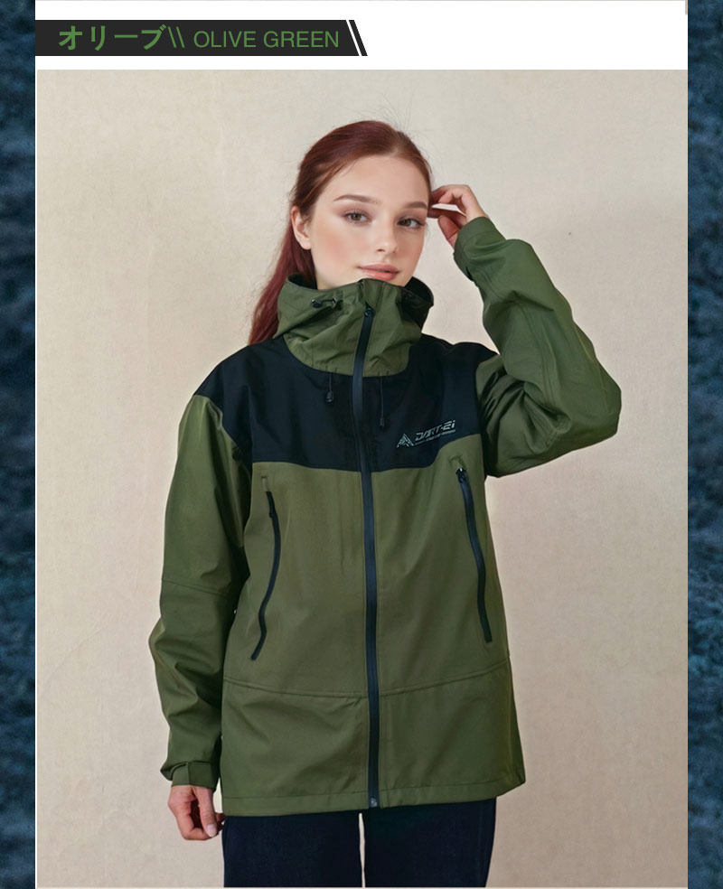 【12h】Ei-006 多功能雨衣套裝 外套 機車 爬山 外送 暴雨式 舒適 透氣 輕量 現貨 日本雨衣 | 蝦皮購物