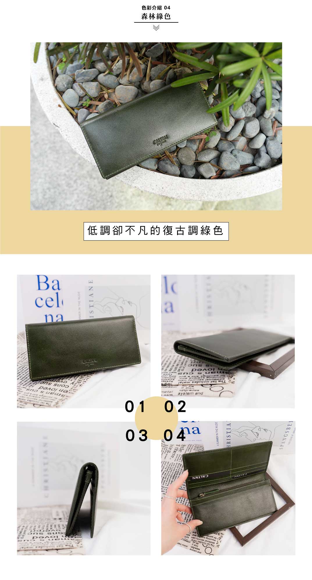 【CALTAN】真皮/長夾 | 簡約俐落兩折真皮長夾-074128_四色 | 蝦皮購物