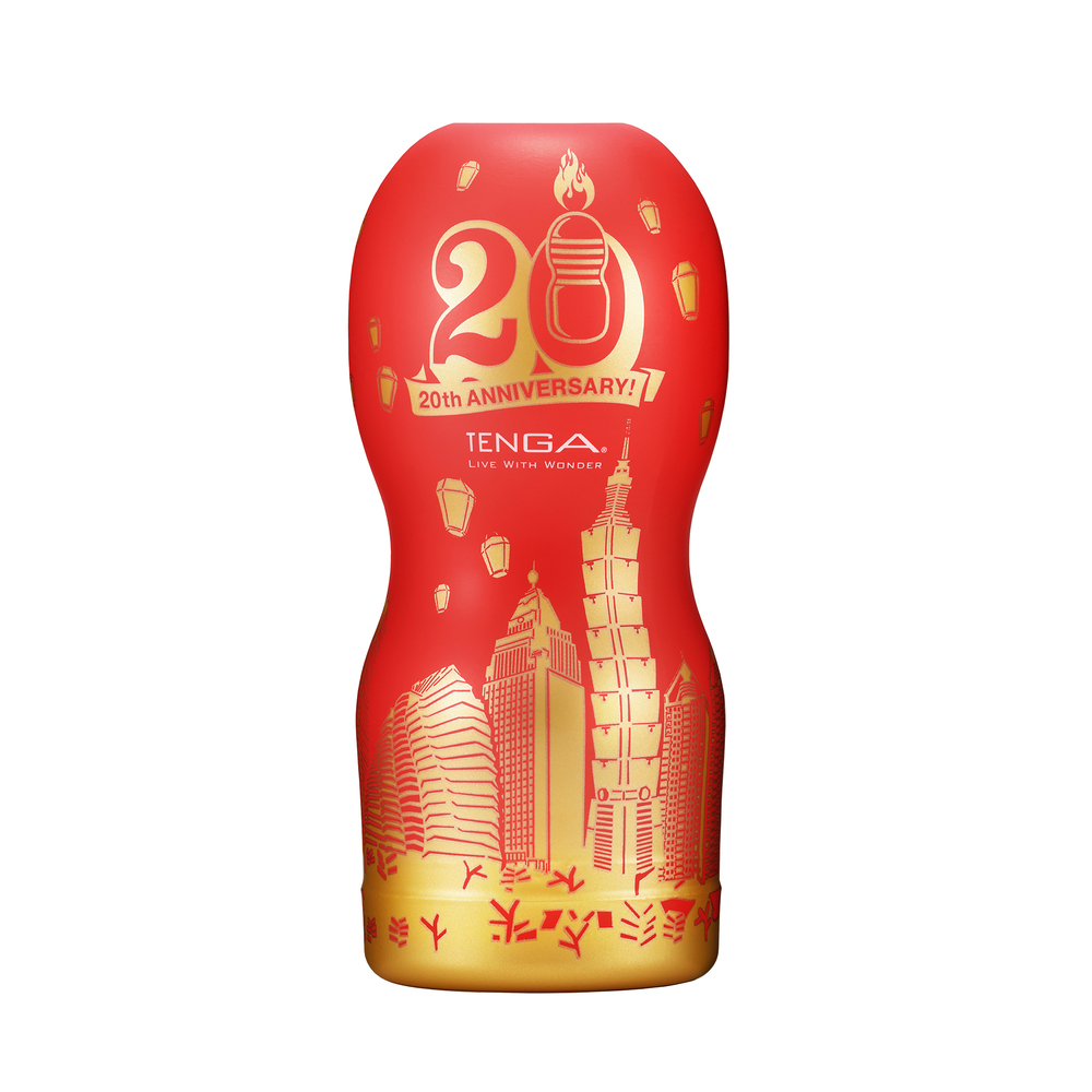 【贈品】TENGA 20週年紀念杯 台灣限定版 限量 飛機杯 | 蝦皮購物