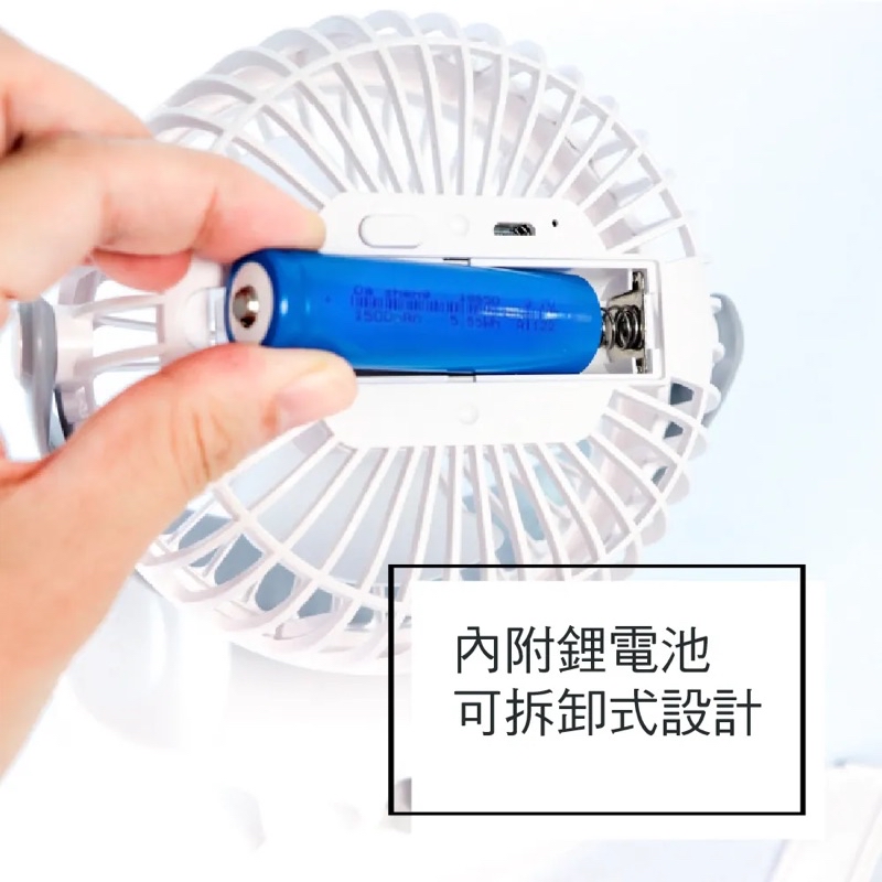 【KINYO】多功能充電式桌夾扇 UF-168 充電夾扇 夾扇 充電風扇 夾扇 車扇 電風扇 風扇 USB風扇 usb扇 | 蝦皮購物