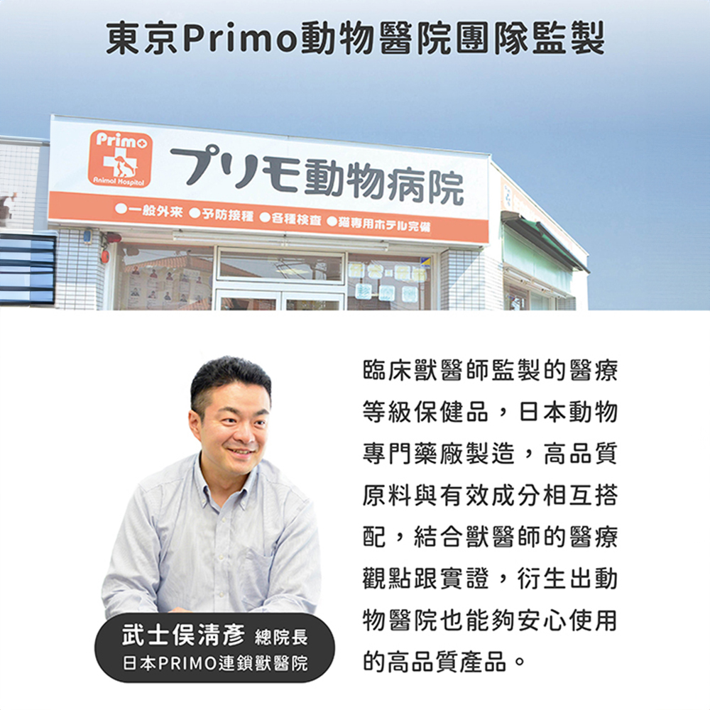 UTO嚴選| Qix Q-NESS日本獸醫專科 口腔凝膠 白金粒子 口腔水 寵物口腔護理 口腔保健 寵物牙膏 漱口水 | 蝦皮購物