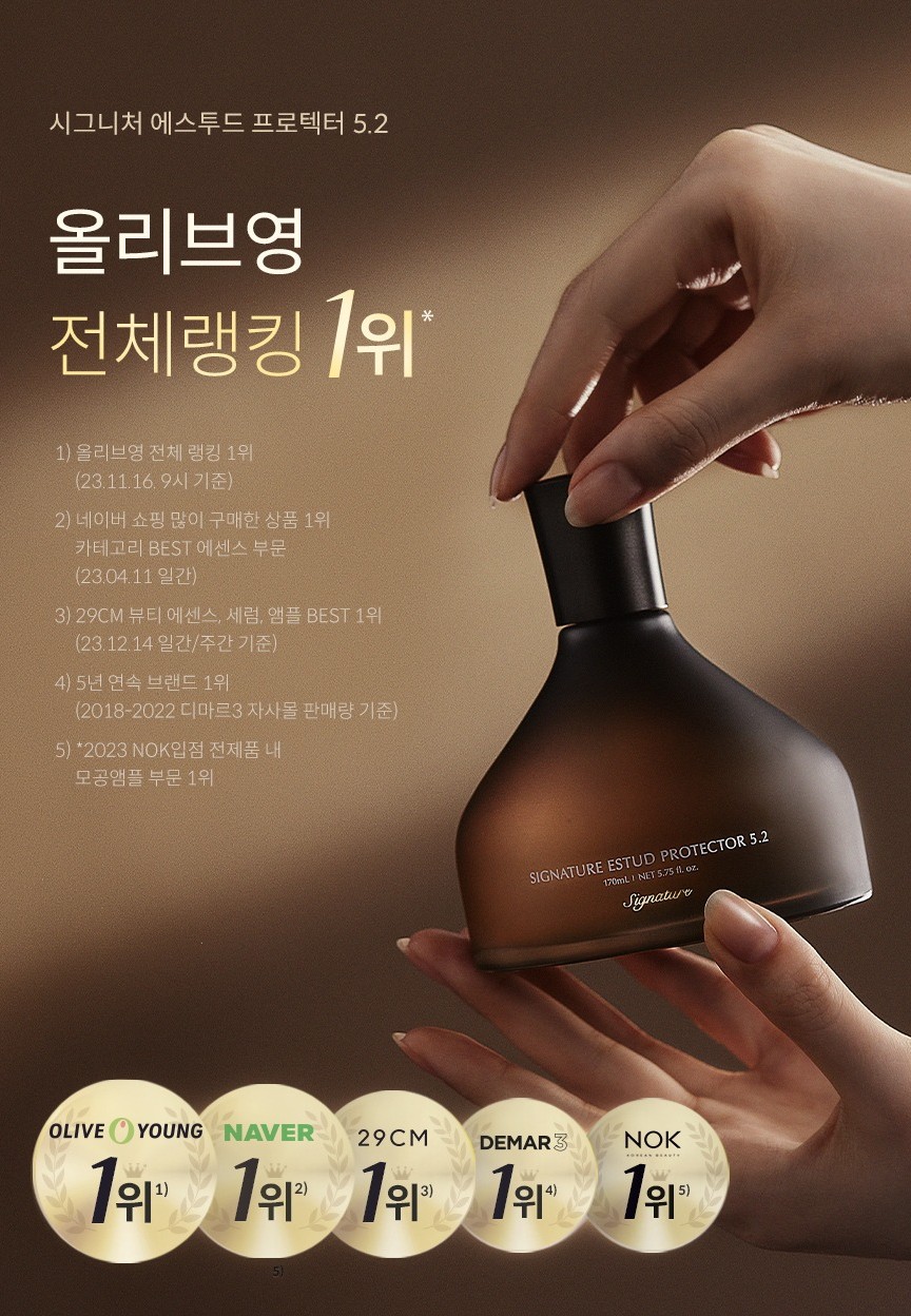 【搬運工】DEMAR 3 毛孔收縮精萃安瓶 緊緻安瓶 毛孔緊致 毛孔收縮 保濕 緊緻精華 韓國代購 | 蝦皮購物