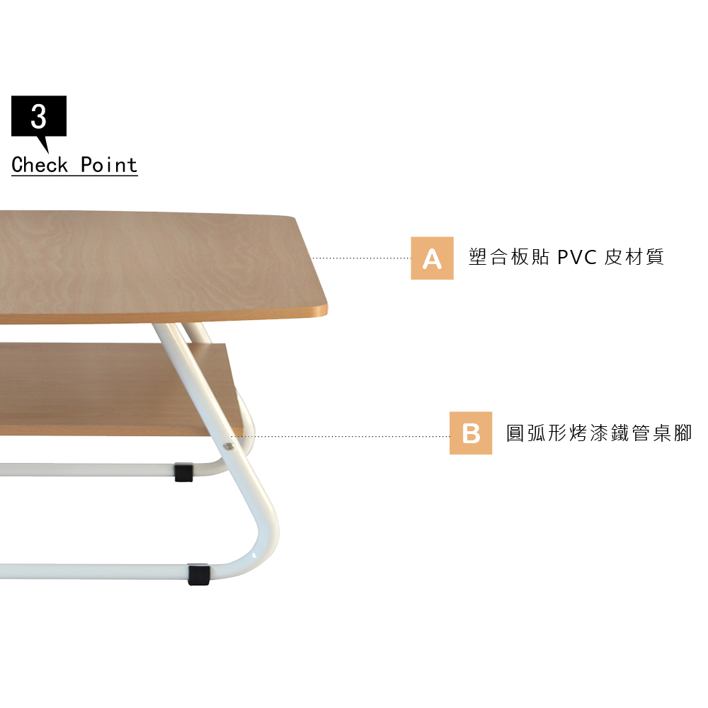 RICHOME 福利品 TA-174 巴克茶几桌 電視櫃 茶几 邊几 咖啡桌 視聽櫃 矮桌 和室桌 無印風 邊桌 收納 | 蝦皮購物