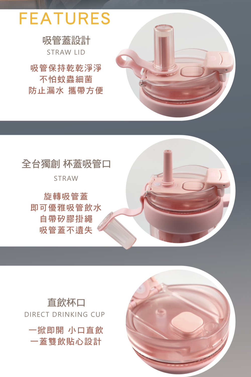 【COTD官網】Tritan把手透明杯1150ML/三色(水壺/大容量/透明杯/茶網/泡茶/手把/吸管/直飲式/把手杯) | 蝦皮購物