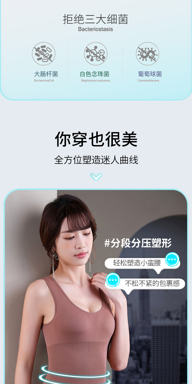 【Wei Mi Rui】美體產後收腰緊身束身衣 排扣塑身衣 朔身 塑腰 貼身衣物 塑身褲 束腰束腹收腹托胸聚攏連體塑身衣 | 蝦皮購物