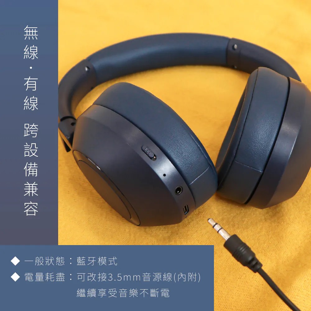 【KINYO】無線藍牙頭戴式耳機 (BTE-3865) | 蝦皮購物