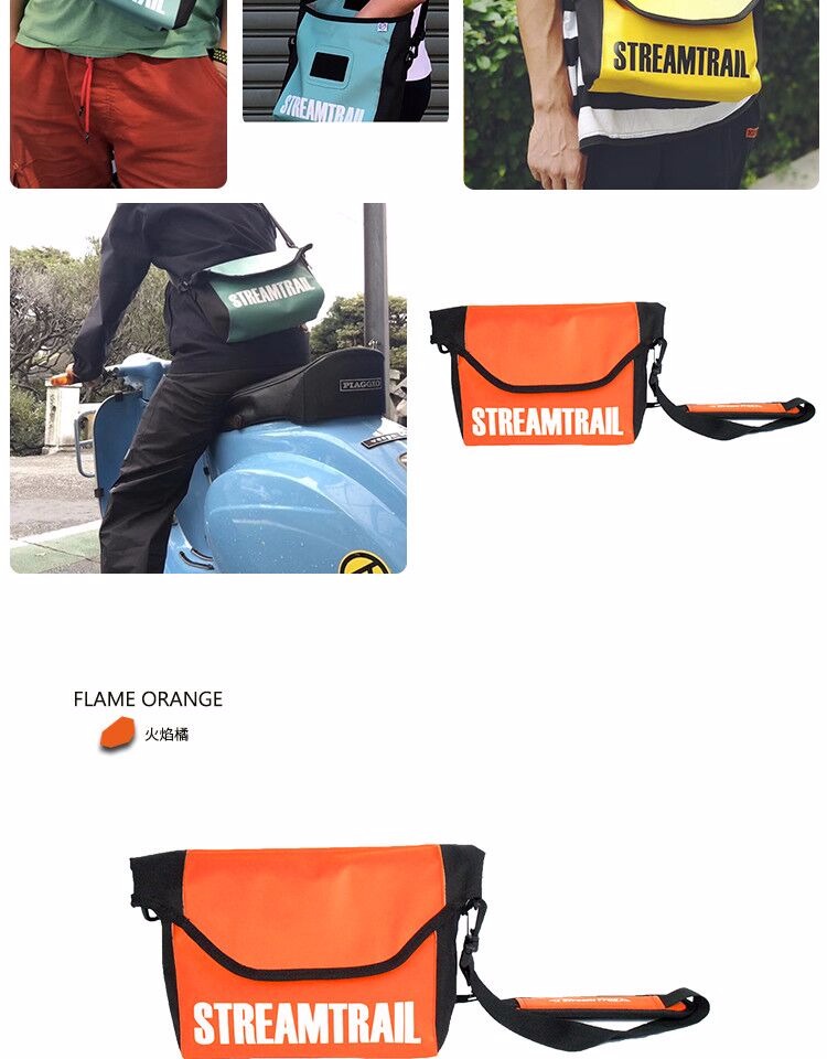 日本Stream Trail 戶外防水包- BREAM 休閒單肩郵差包- 陸軍綠(輕便好看) | 蝦皮購物