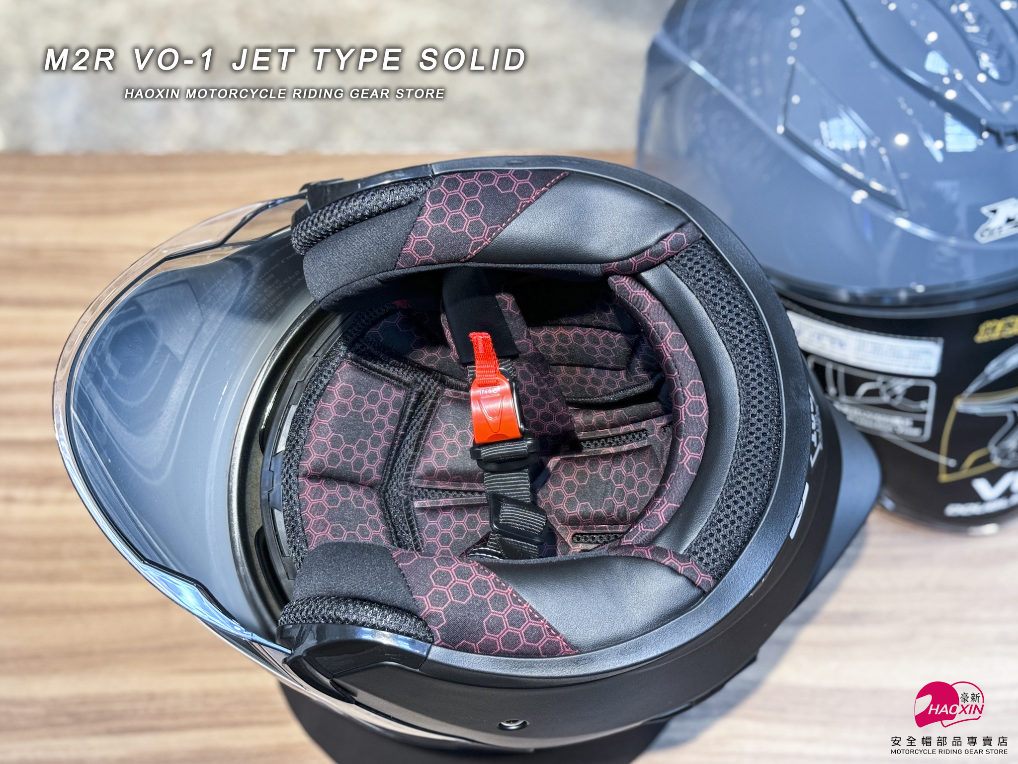 【豪新安全帽部品】M2R VO-1 安全帽 鏡片 / 內襯 / 零配件區 | 蝦皮購物