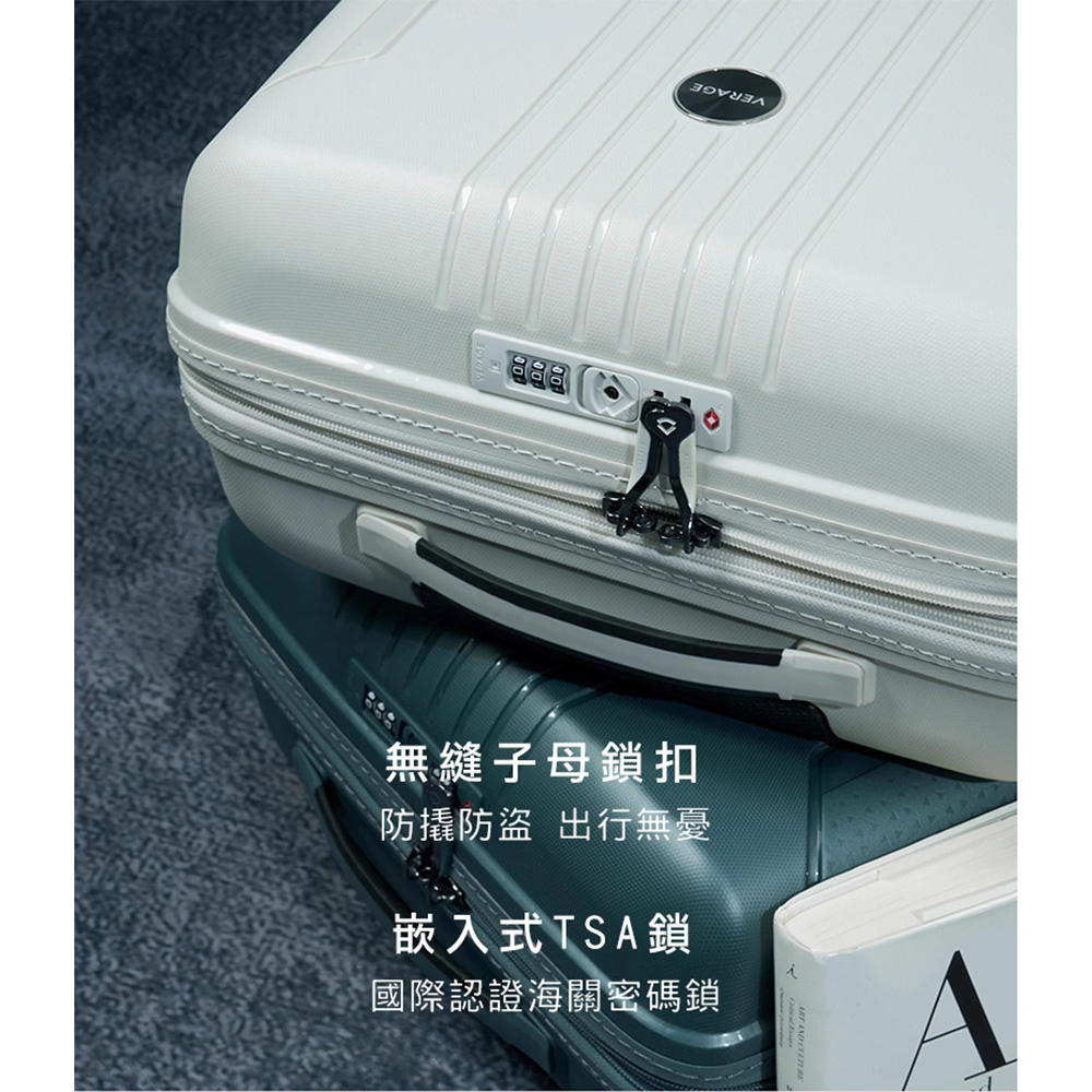 Verage維麗杰 超輕量 二代倫敦系列 PP材質 行李箱 符合廉航 20吋 25吋 29吋 海關鎖 耐用耐摔 免運 | 蝦皮購物