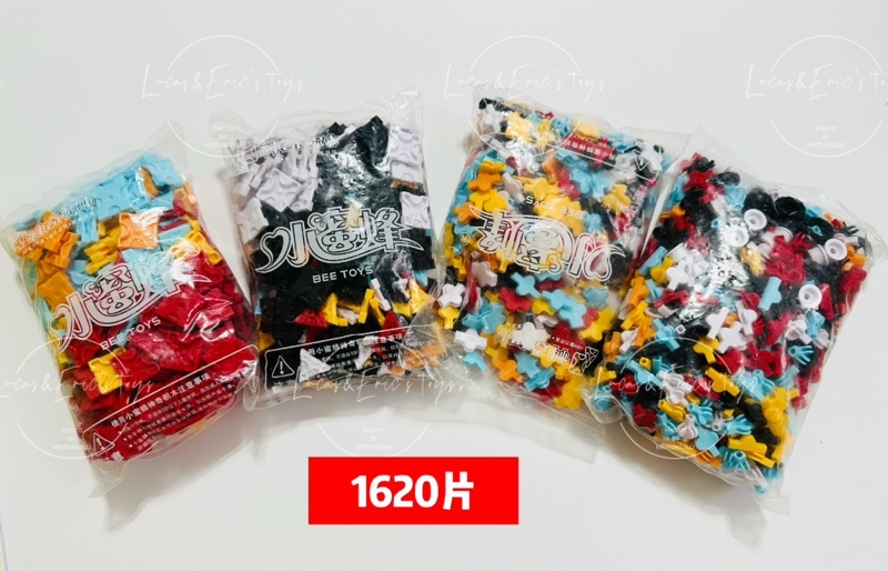 (現貨）3D立體拼接積木 恐龍組合套裝3240片積木*2本組裝書 可相容LaQ 兒童節/幼教教具/積木玩具/生日/聖誕節 | 蝦皮購物