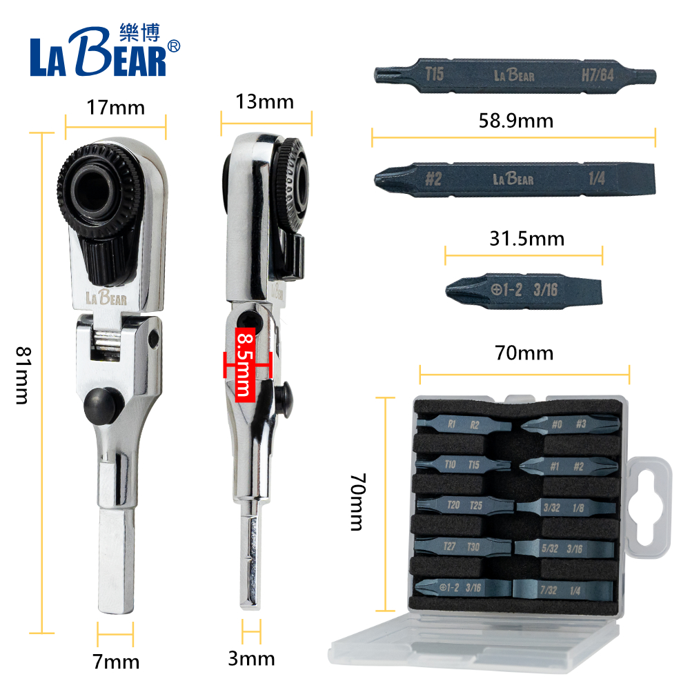 【Labear】扁型1/4" HEX棘輪頭 72齒 角度鎖定 2分扁起子頭組 工具鉗可裝 多功能棘輪頭 兩用扁起子 帶磁 | 蝦皮購物