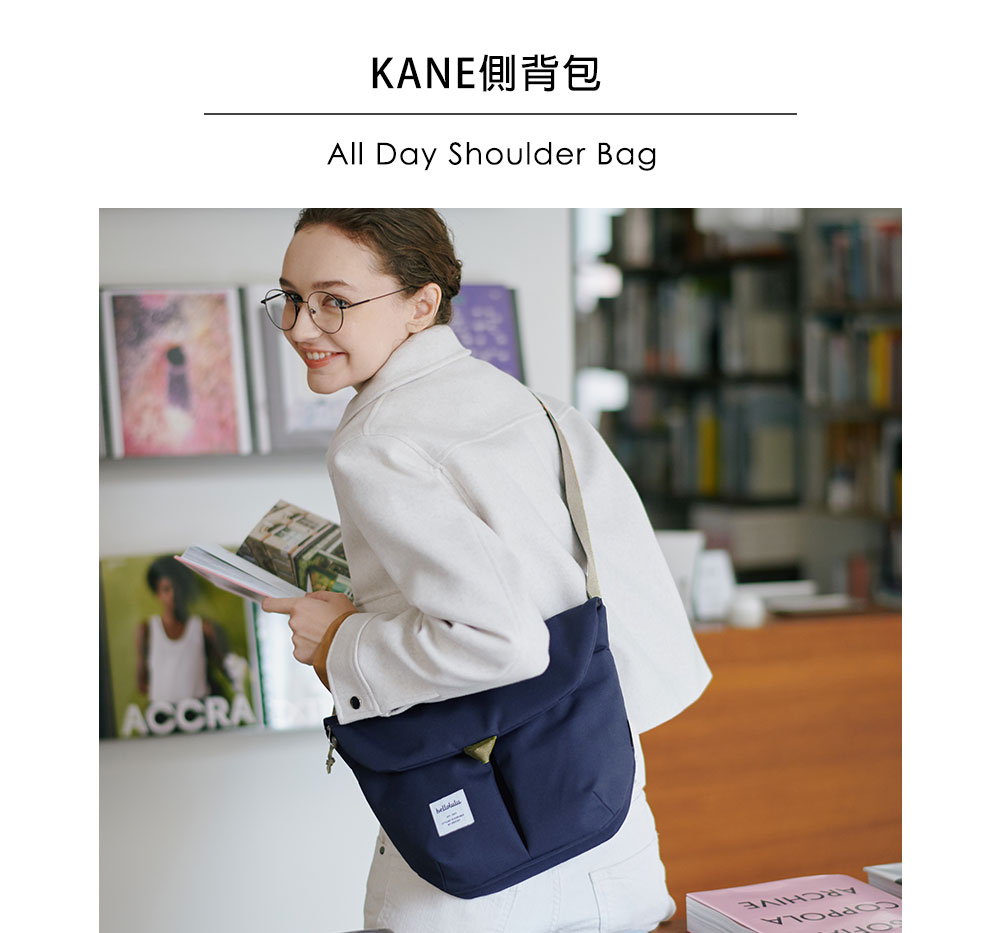 Hellolulu KANE休閒環側背包 黑/深藍 適合平常輕便出行 | 蝦皮購物