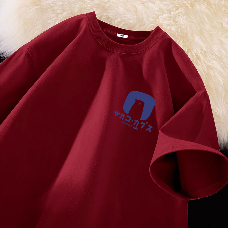 【高雄24h出貨】240g重磅純棉t恤 男生短袖 簡約 ins風短tee 加大碼寬鬆T恤 oversize衣服 女生上衣 | 蝦皮購物