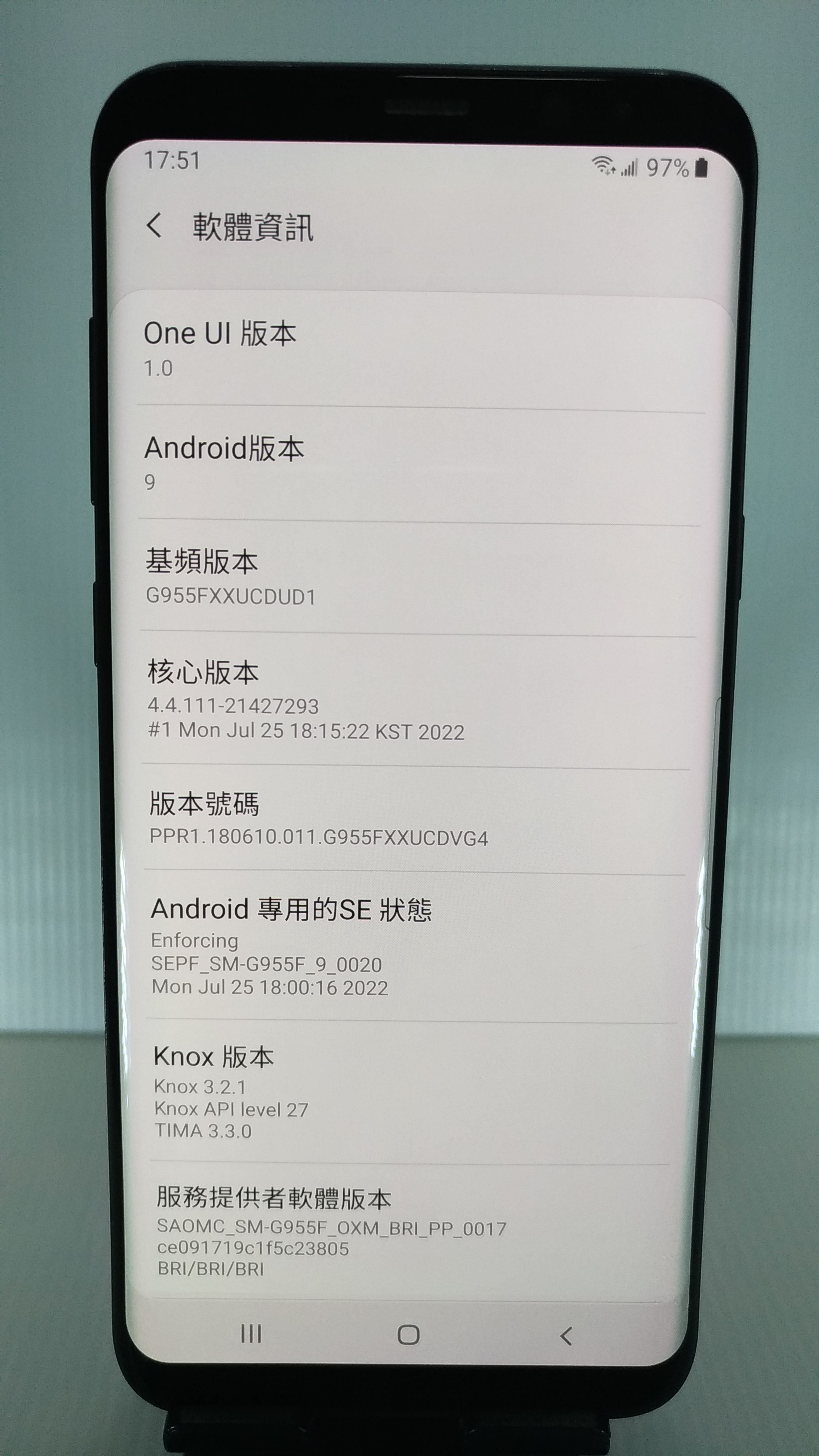 八成新Samsung Galaxy S8+ 4G/64G 晶墨黑 6.2吋 Super AMOLED IP68防水防塵 | 蝦皮購物