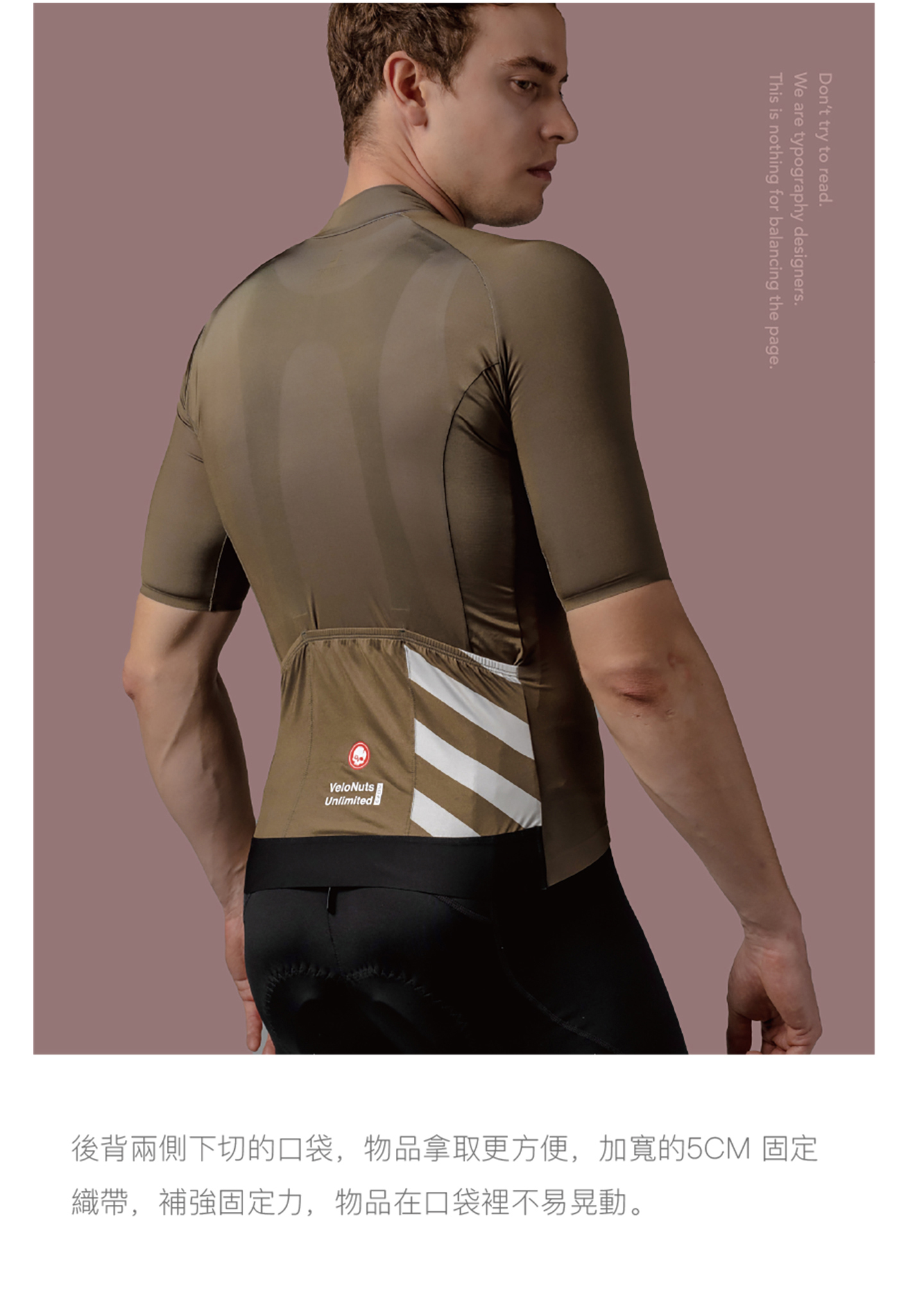 【VM.Plus】VNS虎奔短上衣-黃(男) 短車衣 男款 自行車車衣 騎行服 | 蝦皮購物