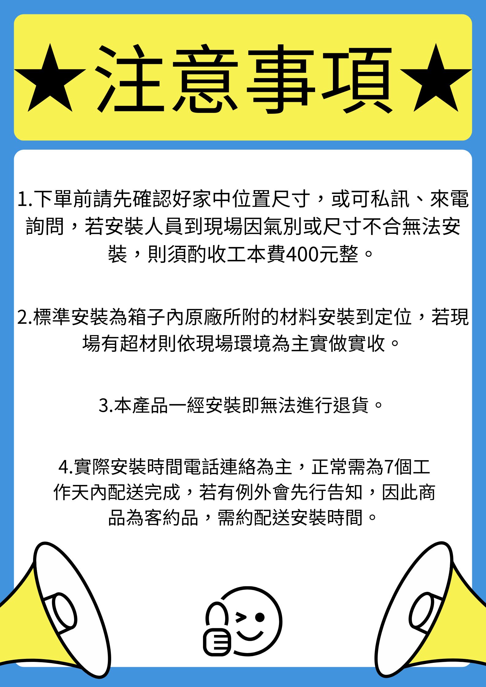 【櫻花牌 DH-1605】 熱水器 16L熱水器 16公升熱水器 數位恆溫熱水器 強制排氣熱水器 (部分地區含基本安裝) | 蝦皮購物