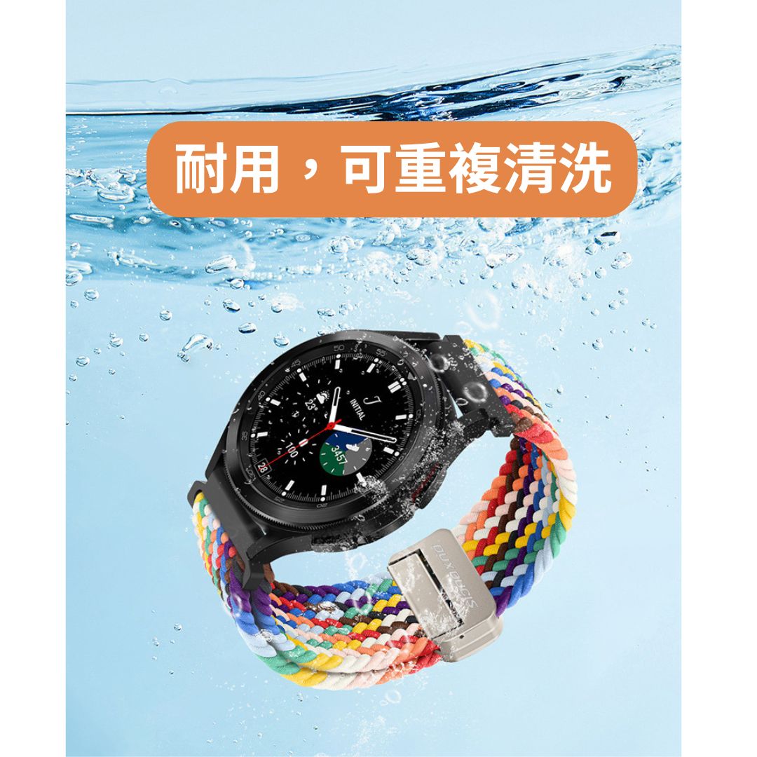 【22mm錶帶】尼龍編織彈性磁吸錶帶【快拆式】適用Apollo、沛納海、華為、華米等 | 蝦皮購物