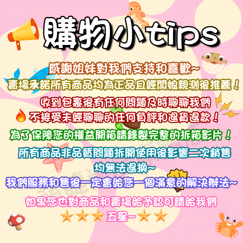 上新📍『隔日發貨🚀萌睫尚品』全新升級 一片式免膠假睫毛 小薄片0重感 超輕盈 圓弧R角技術 貼合眼型 | 蝦皮購物