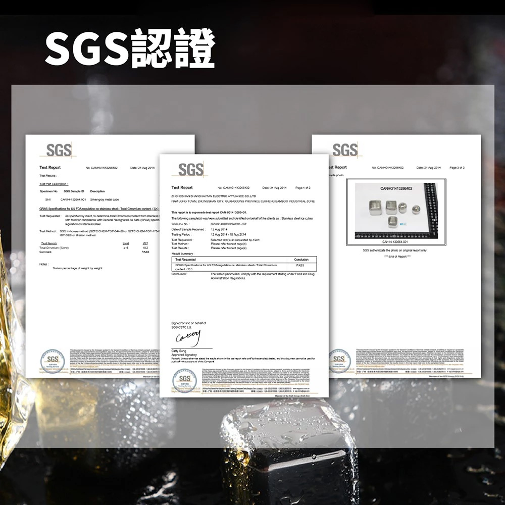 🔥隔日到貨🔥304不鏽鋼 冰塊316 SGS認證 冰磚 冰球 冰塊盒 冰箱 廚房 環保冰塊 冰酒石 威士忌冰塊 冰磚冰石 | 蝦皮購物