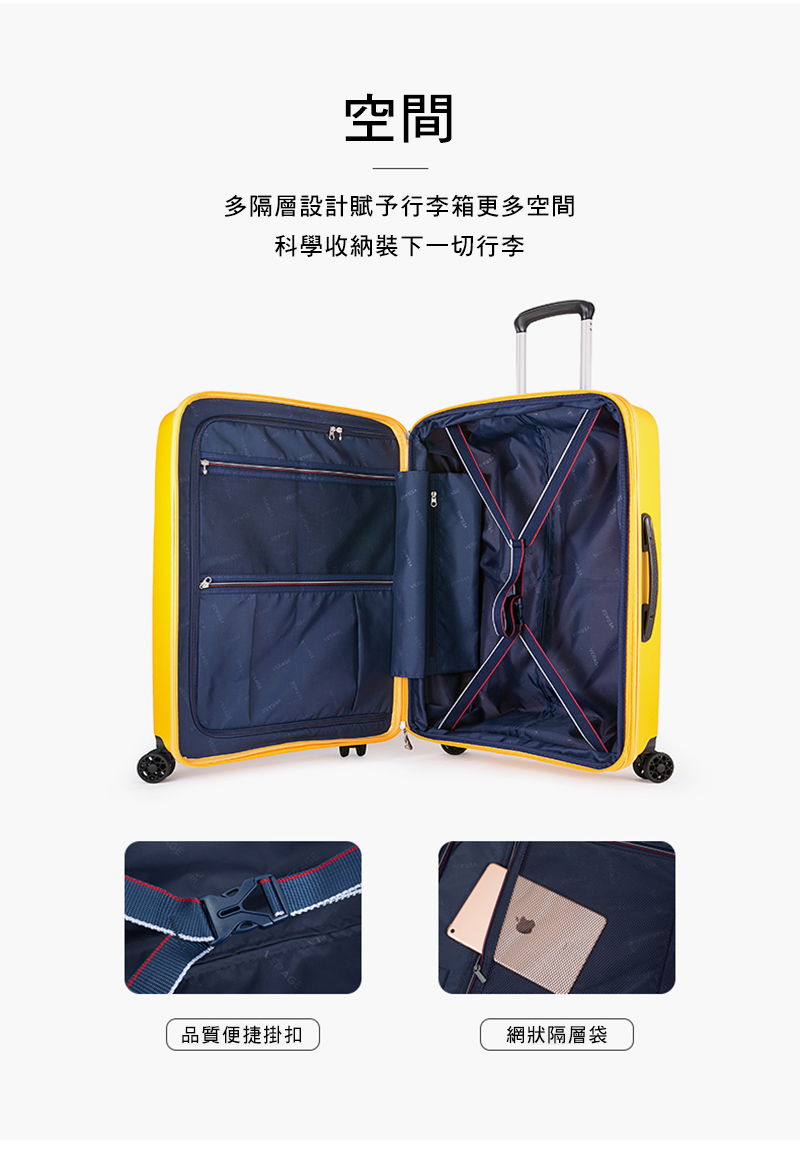 VERAGE 維麗杰 PP材質 符合虎航登機 鑽石風潮系列 19吋 25吋 29吋 行李箱 登機箱 出國 大容量 免運 | 蝦皮購物