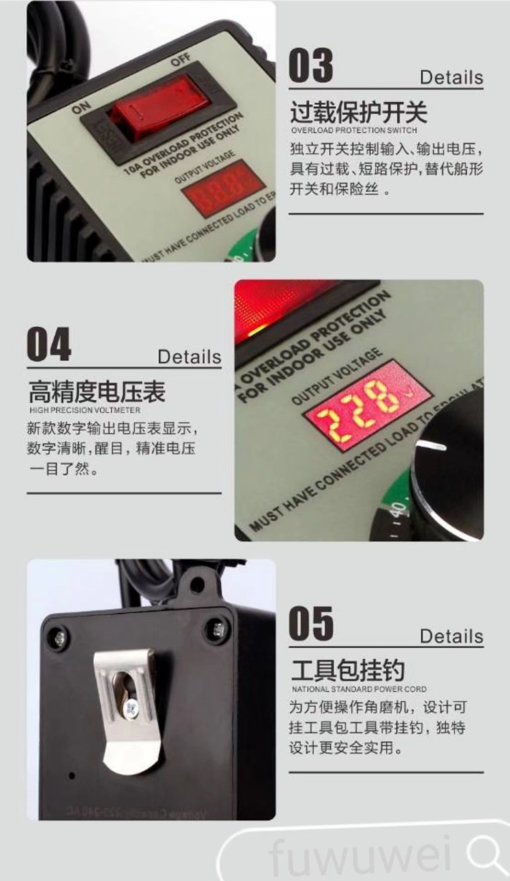 推薦 110V-220V角磨機調速器 手電鉆拋光機速度控制器 風機無級變速調速開關 fuwuwei | 蝦皮購物