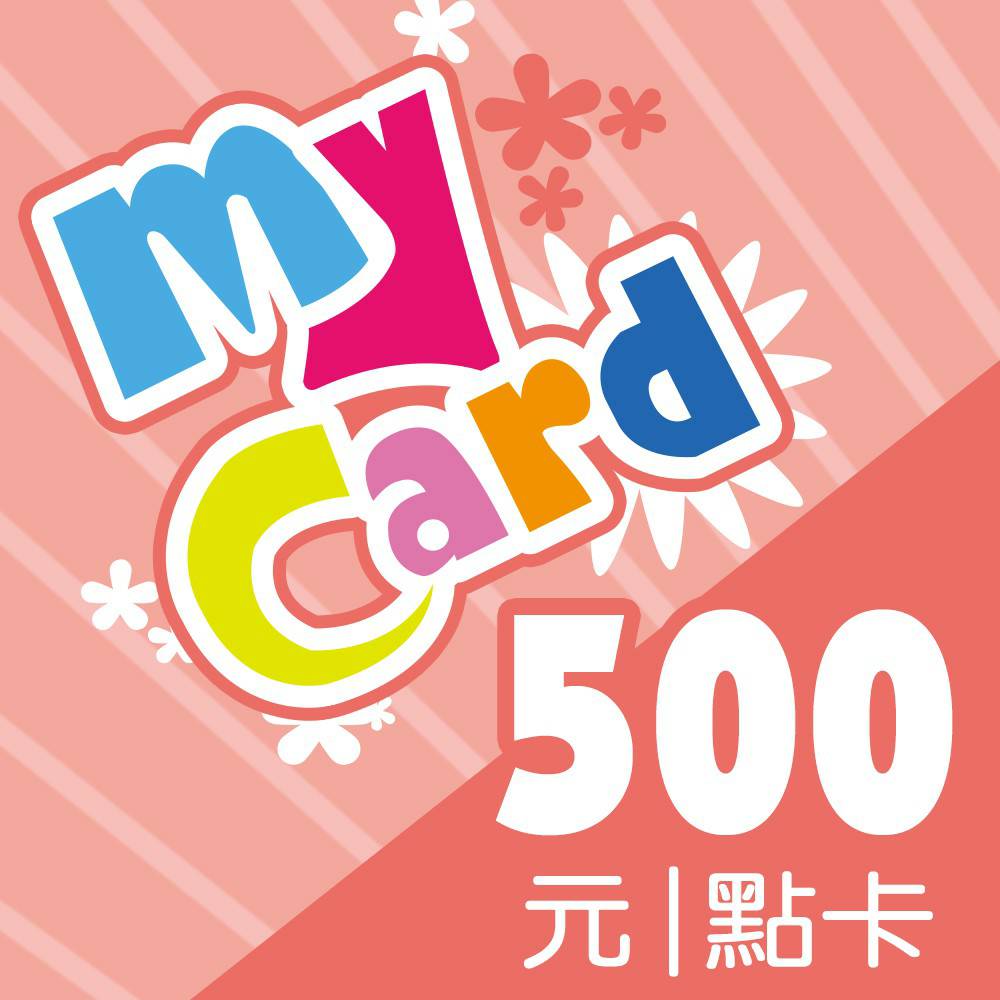 MyCard 500點 點數卡 【經銷授權 91折】 | 蝦皮購物