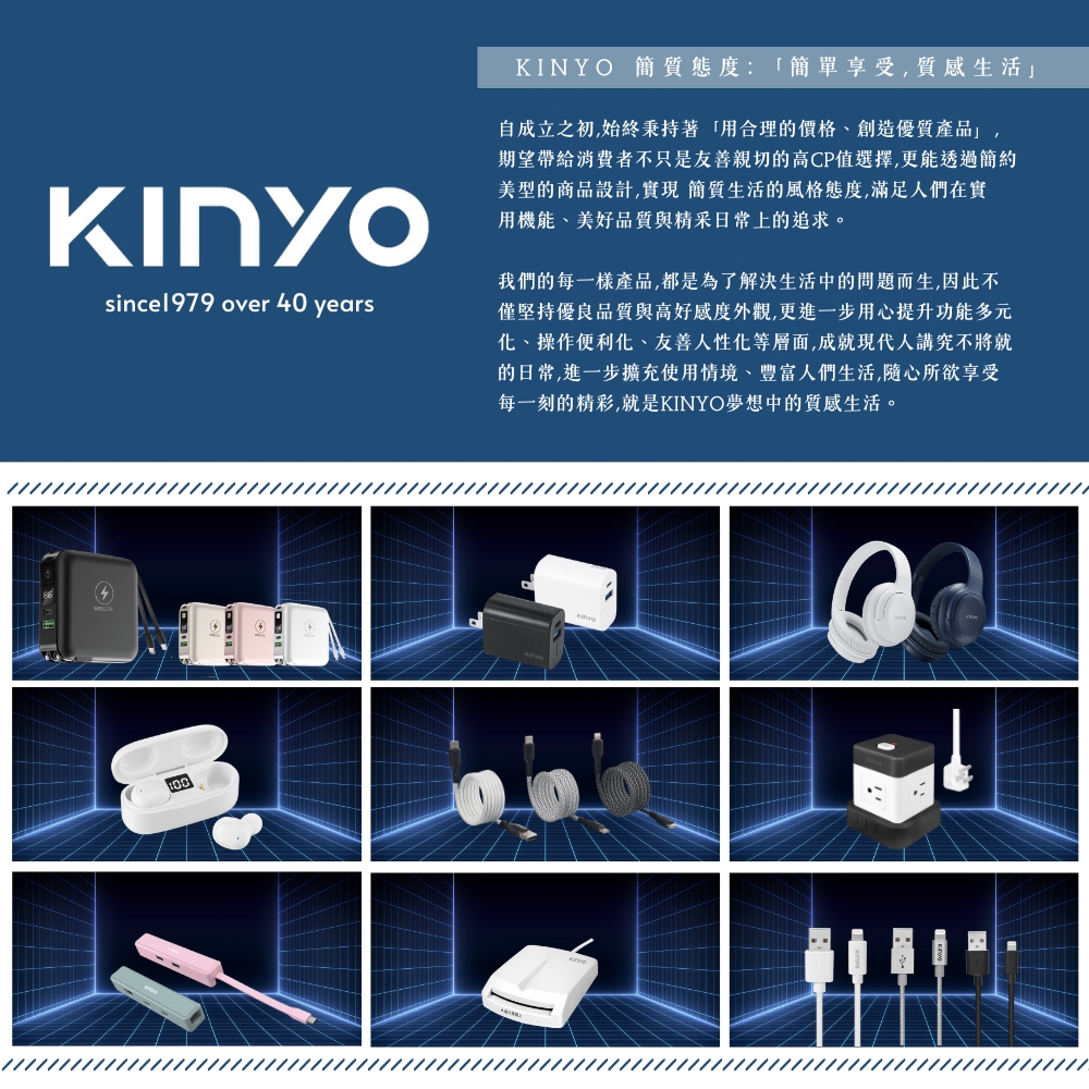 【KINYO官方直營】木質藍芽讀卡雙震模音箱(BTS) 無線喇叭 音響 | 蝦皮購物