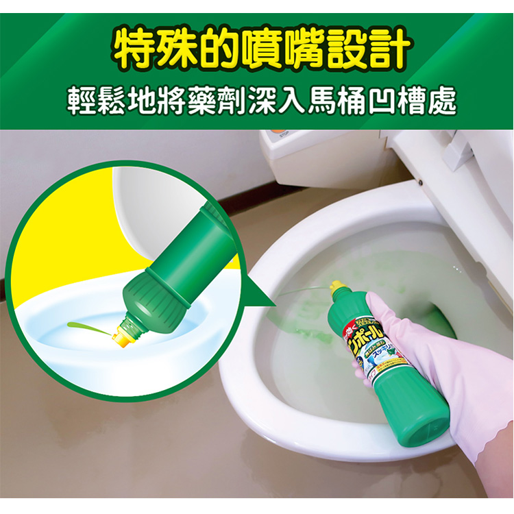 日本金鳥 KINCHO 馬桶直射泡沫兩用強效清潔噴霧 SUNPOLE馬桶專用強力去污清潔洗劑 馬桶清潔 多款可選 | 蝦皮購物