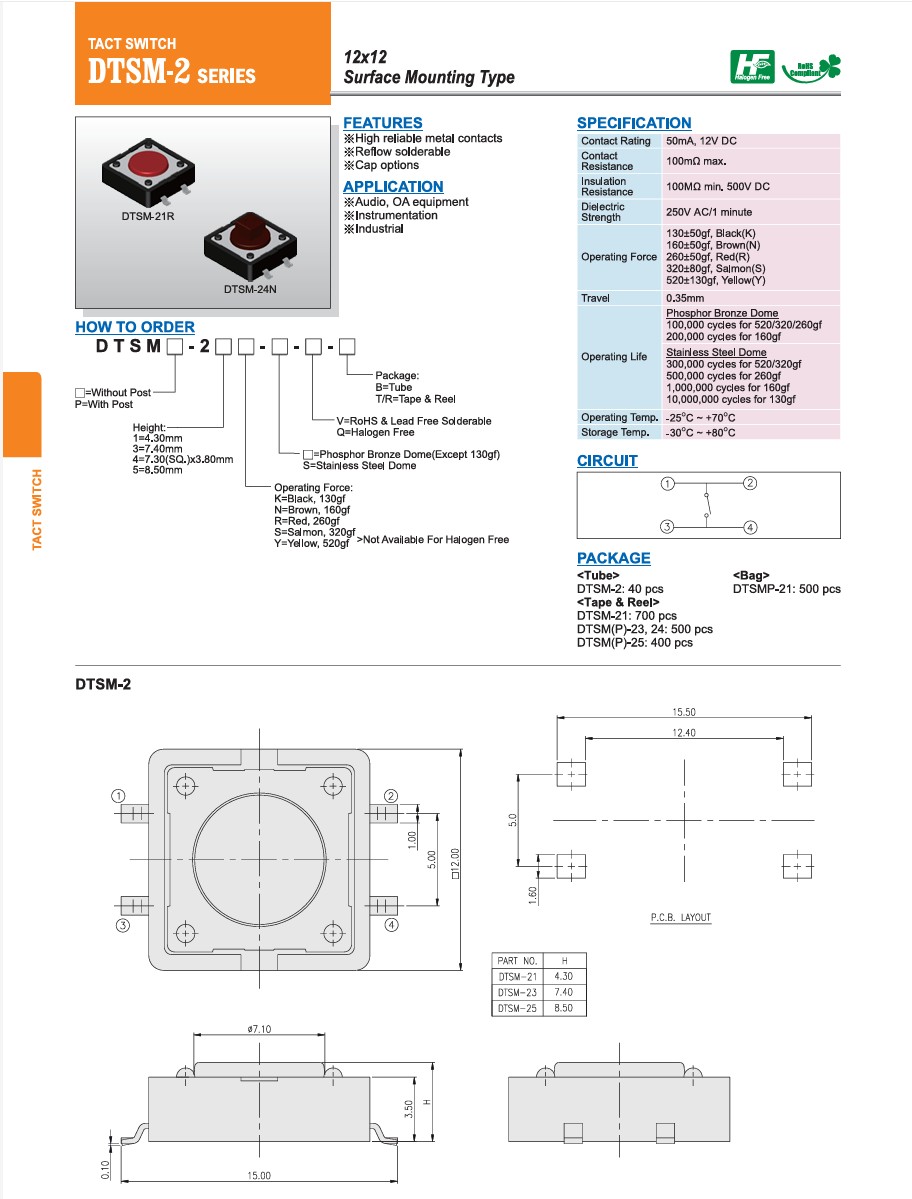 AI-DTSM-24N-Q/TR觸摸開關+SW-22-KTSC-211-SWITCH CAP開關按鍵-整組販售 | 蝦皮購物