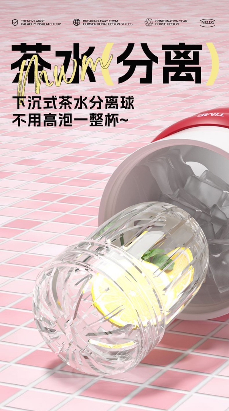 316L不鏽鋼 極光杯 彈跳吸管 陶瓷冰霸杯710ML 簡約 時尚 密封防漏 隨行杯 大象杯 奶茶杯 咖啡杯 | 蝦皮購物