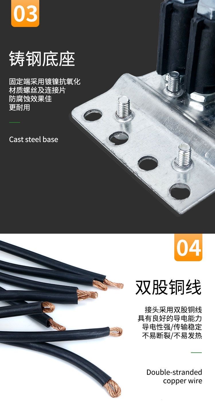 【嚴選】無接縫滑觸線集電器JD-3/4極-60A行車受電器起重機天車碳刷集電器/5-16 | 蝦皮購物