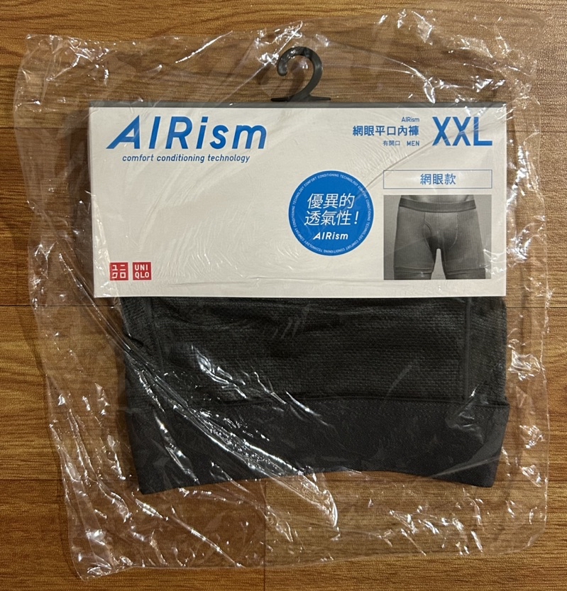 Uniqlo 優衣庫 男 XXL 2XL 3XL 大尺碼 AIRism 涼感 中腰 網眼 平口內褲 有開口 四角褲 內褲 | 蝦皮購物