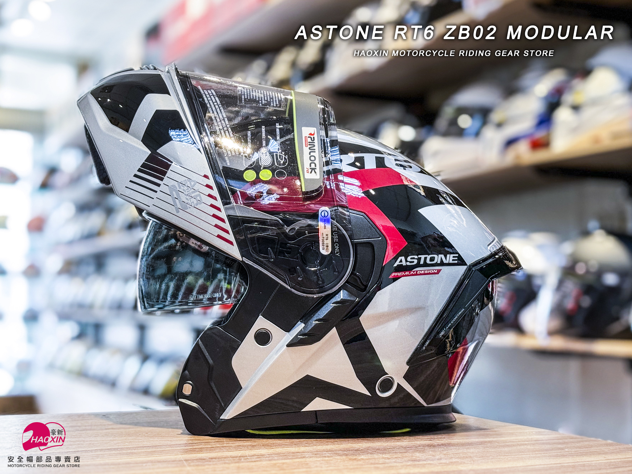 【豪新安全帽部品】ASTONE RT6 ZB02 黑/銀 彩繪 可樂帽 可掀帽 內置墨片 安全帽 免運費 | 蝦皮購物