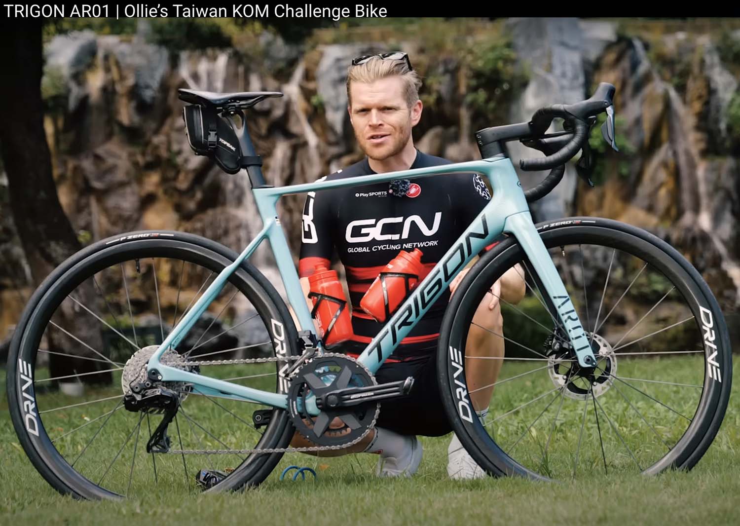 ELITE DRIVE II 50D 全能輪 碳纖維 碟煞 公路車 1300g 50mm > BIKEfun拜訪單車 | 蝦皮購物