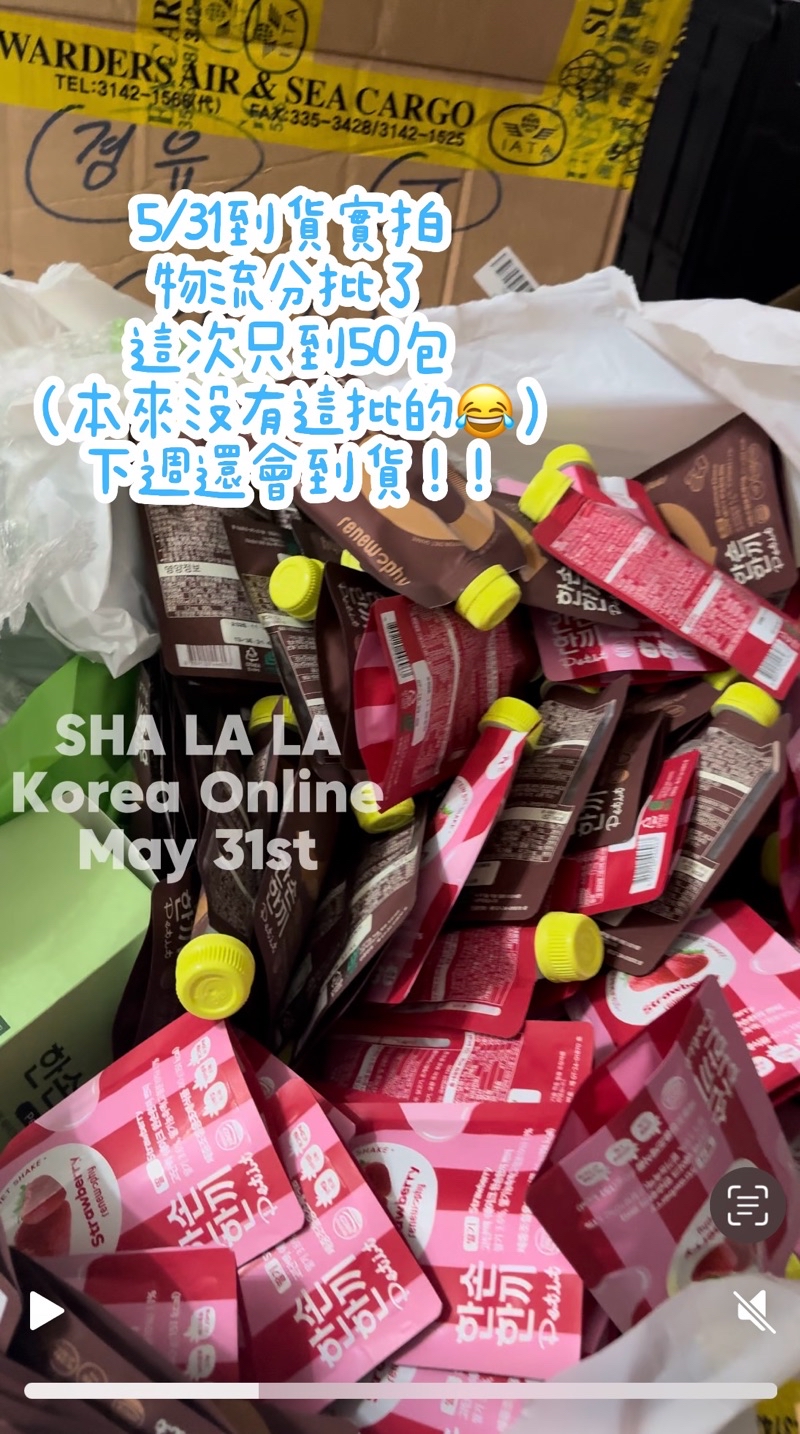 sʜᴀ ʟᴀ ʟᴀ｜韓國連線代購🇰🇷 爆單了🔥 RENEW PHY 巧口奶昔 代餐奶昔 40g 韓國CU限定販售 | 蝦皮購物