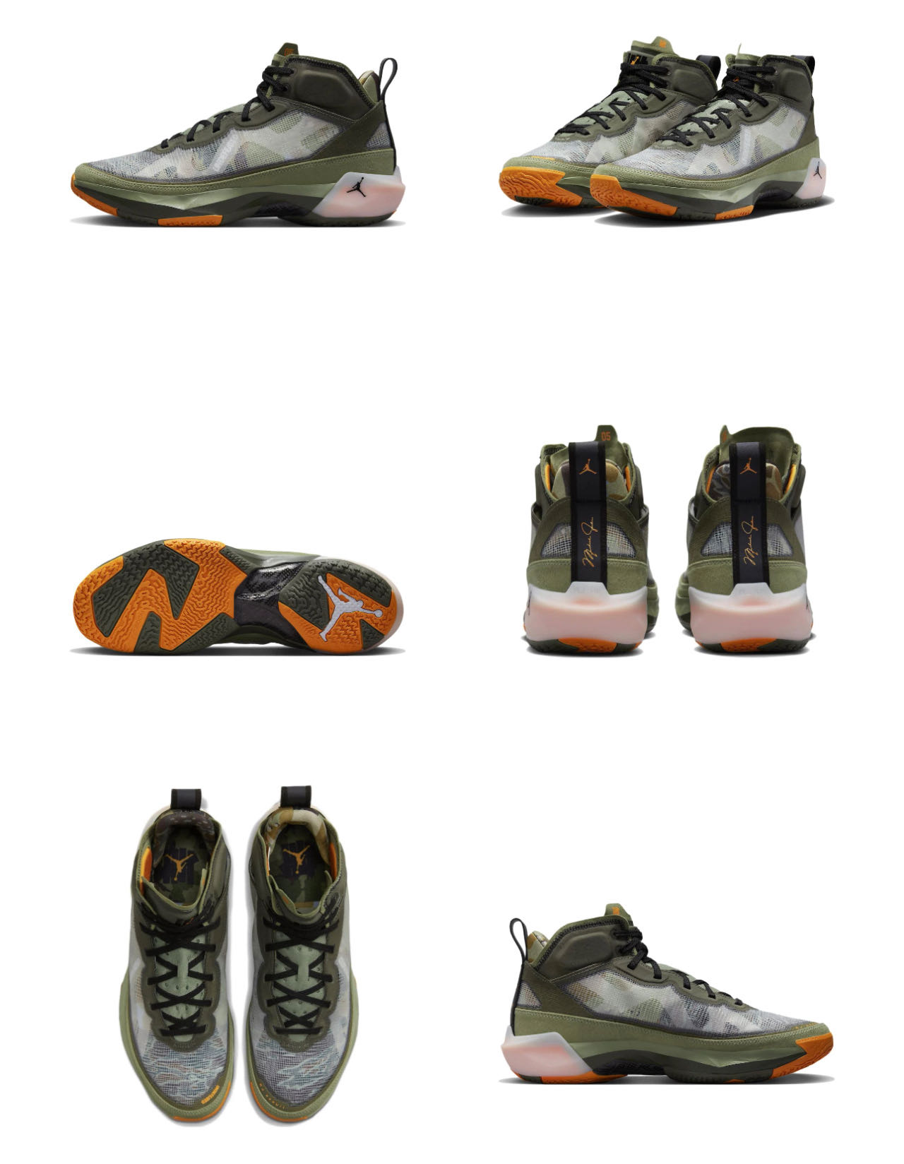 籃球鞋 AJ XXXVII PF 37 兔年 AJ37 緩震 耐磨 實戰籃球鞋 男女鞋 DD6959-160 | 蝦皮購物