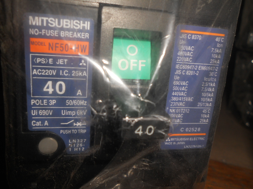 日本 三菱 無熔絲開關 NF63-HW 3P 15A -63A (黑蓋) 斷路器(同士林NF50-HN) | 蝦皮購物