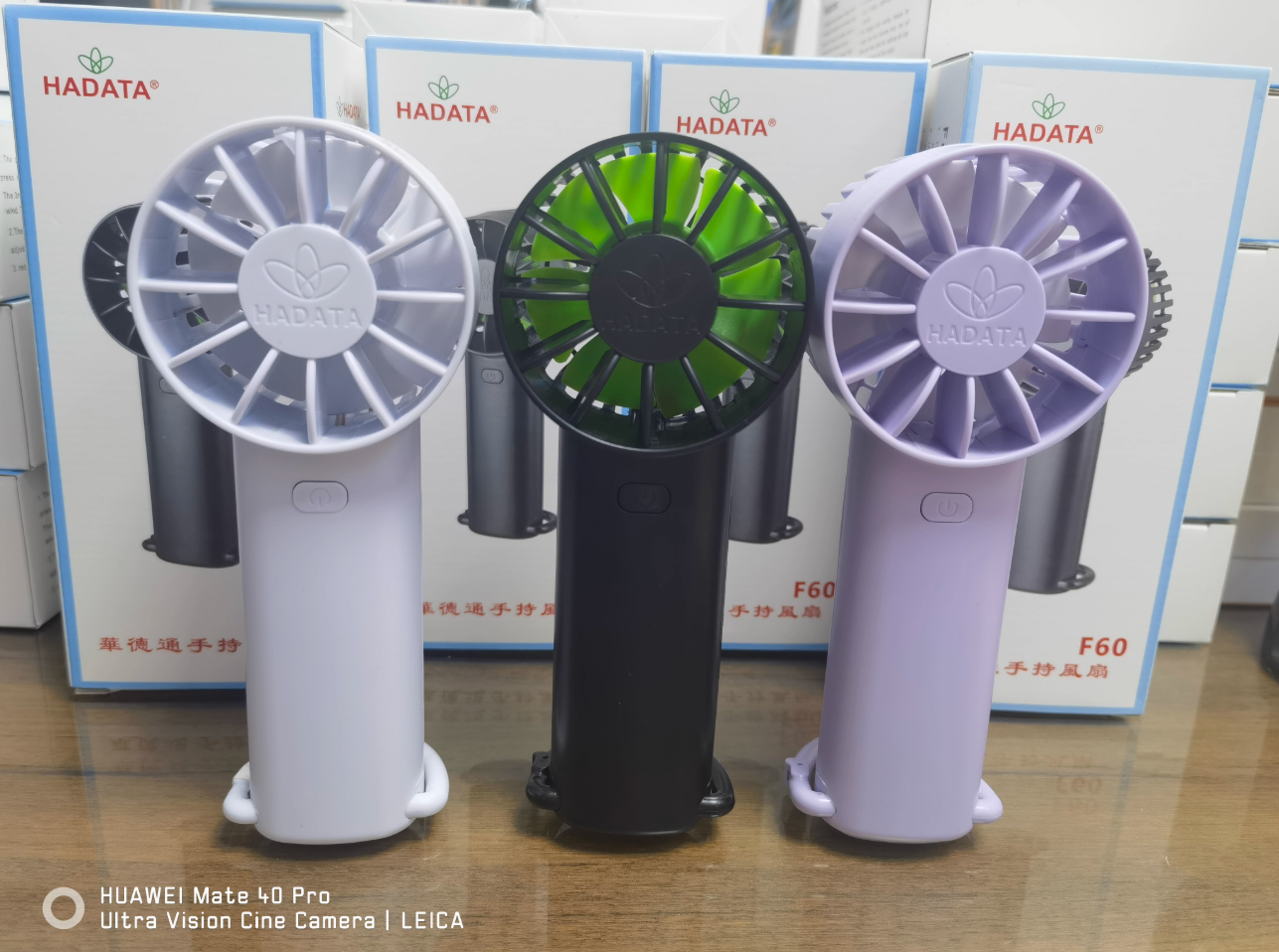 HADATA華德通新品F60高速渦輪强勁暴風靜音登山扣秒變底座手持桌3色可選 | 蝦皮購物
