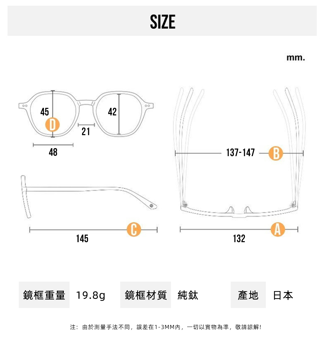 MATSUDA M2064 日本松田光弘眼鏡｜天皇御用細緻雕花小框復古純鈦圓形眼鏡 男生女生品牌眼鏡框【幸子眼鏡】 | 蝦皮購物