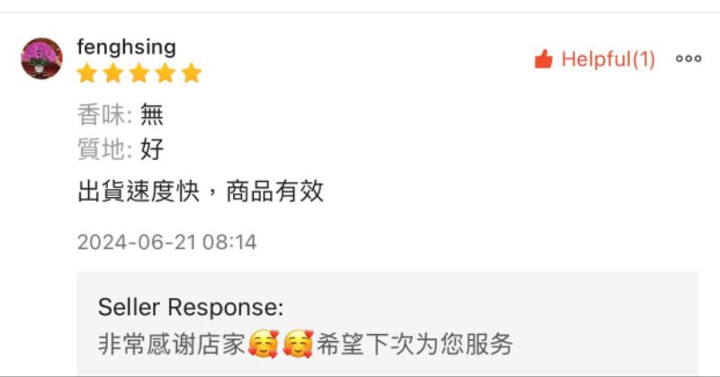 ORIGINAL 💯bisa cod Obat Stamina Kuat Pria Kuda Liar arab | 蝦皮購物