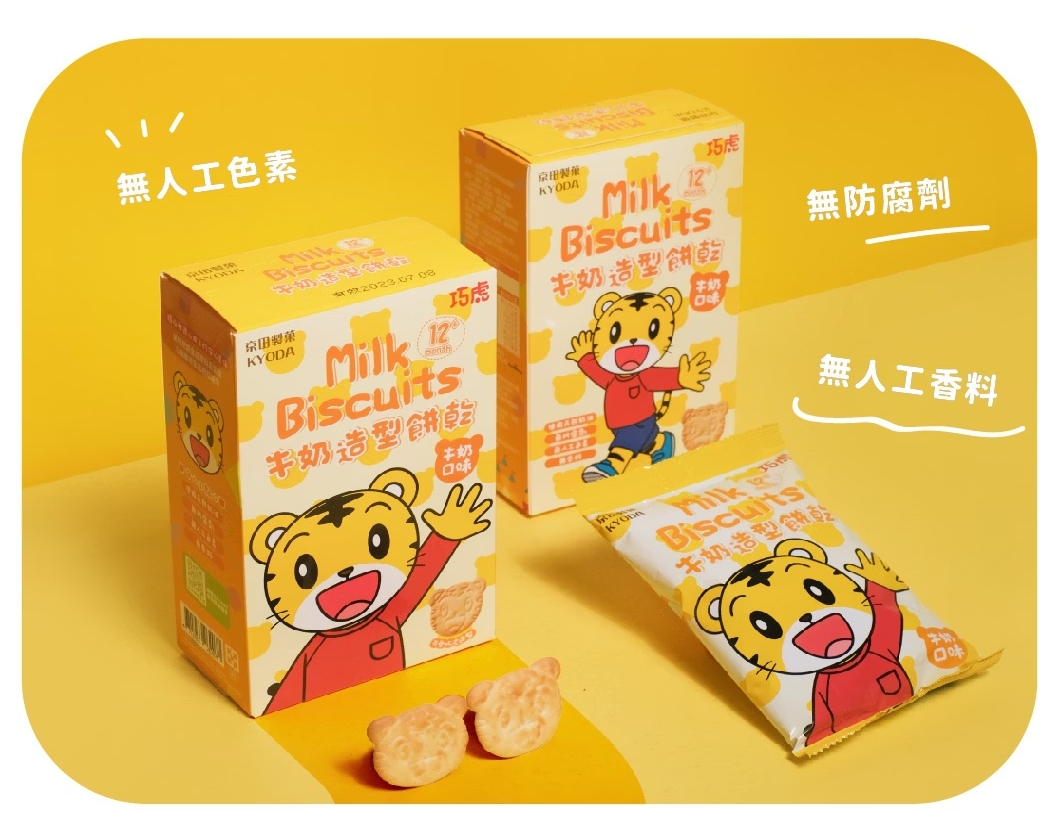 京田製果KYODA 巧虎造型餅乾 90g 牛奶口味 | 蝦皮購物