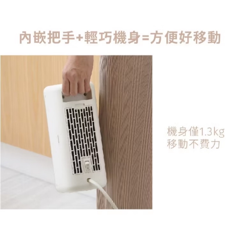 📢AIRMATE 艾美特 人體感知陶瓷電暖器HP080M | 蝦皮購物