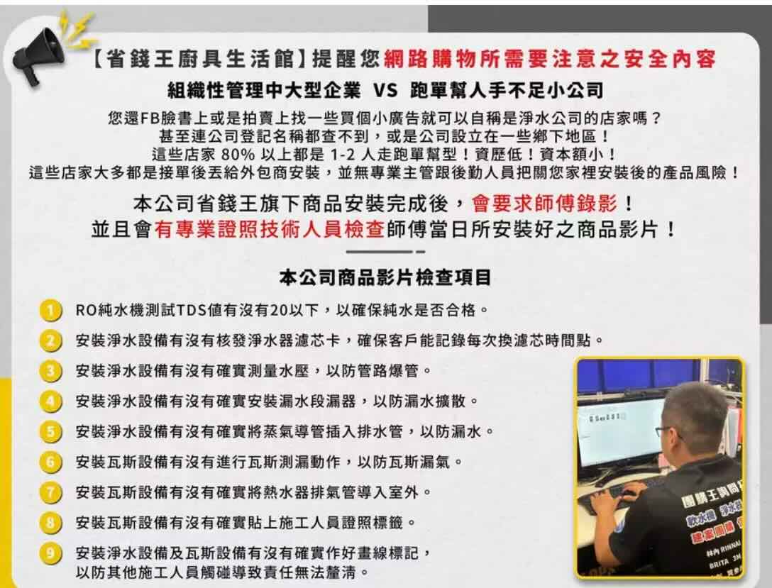 【詢問最低價】 喜特麗 JTEG-101A JTEG101A 單口電陶爐 | 蝦皮購物