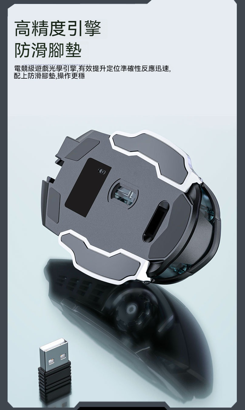 T2新充電無線滑鼠靜音 辦公室遊戲筆記型電腦藍牙雙模式無線滑鼠可充電的靜音無線電競滑鼠 RGB呼吸炫光 DPI變速 | 蝦皮購物